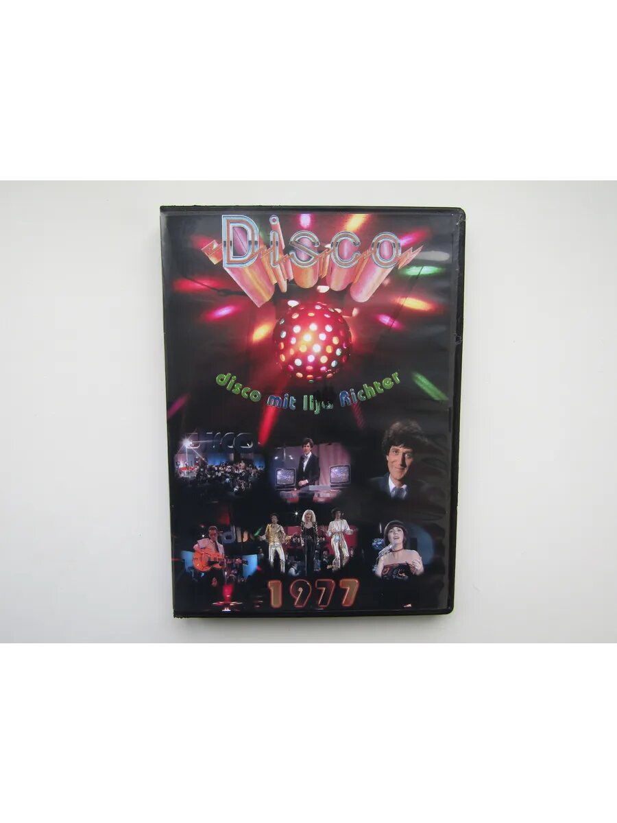 Песни. Музыка. DVD диск. Телепередача Диско.