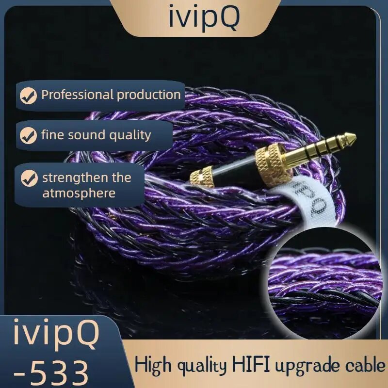 Аудиокабель ivipQ-533 HIFI 2PIN 4.4mm 0.78