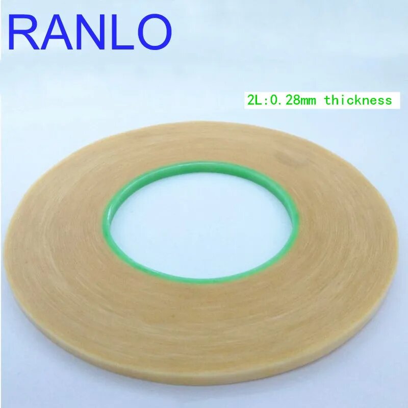 Изоляционная лента RANLO 2 мм, 2 шт, Цвет: 2L