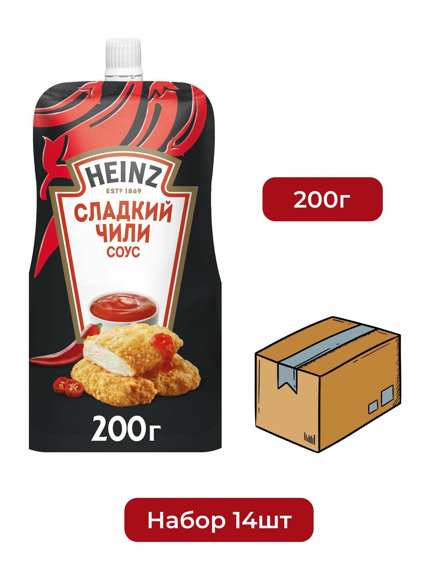Соус Heinz сладкий чили, 200г х 14шт.