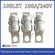 BS88:4 Предохранители 100LET 100A 240V