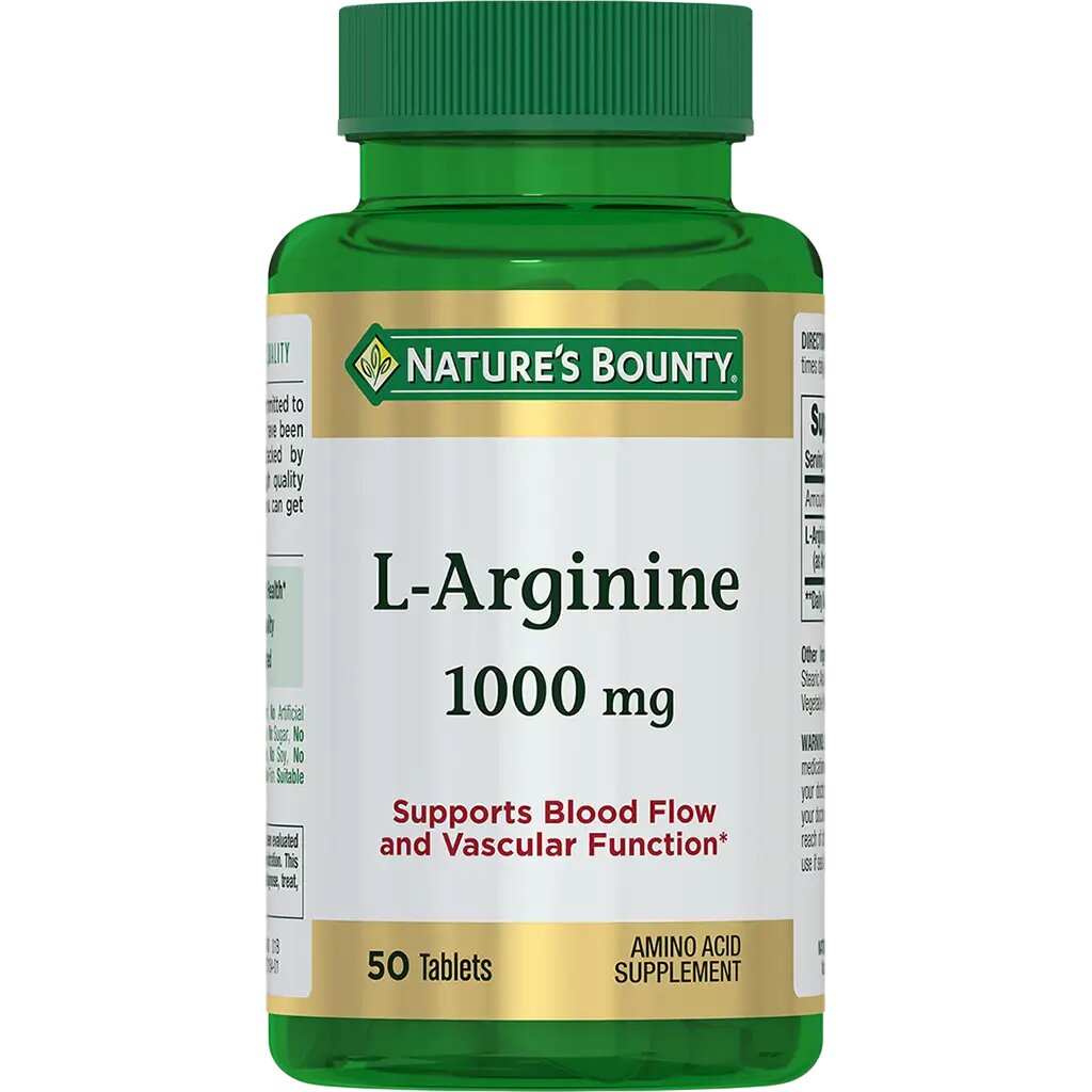 Nature's Bounty L-Аргинин 1000 мг таблетки массой 1709 мг 50 шт