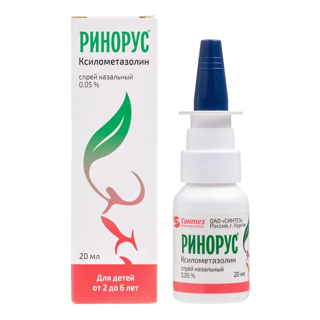 Ринорус спрей назальный 0,05 % 20 мл 1 шт