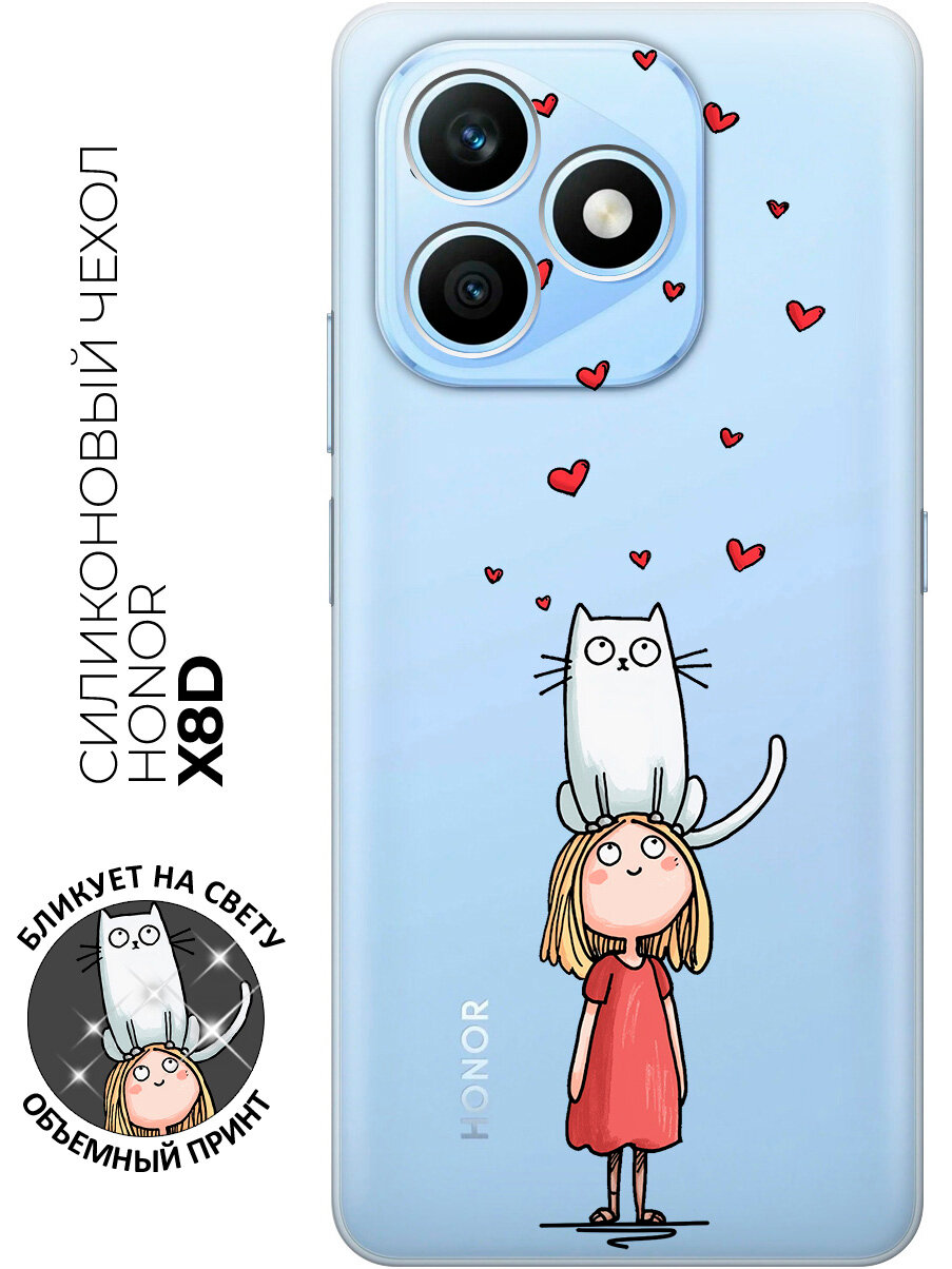 Силиконовый чехол на Honor X8d с принтом "Кот на голове и море любви" прозрачный