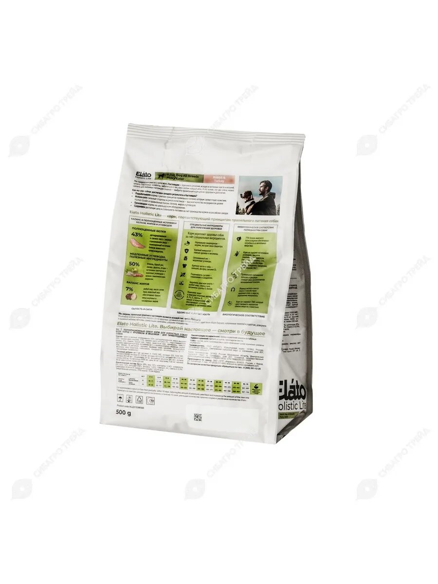 Корм Elato Adult Dog, для собак всех пород, кролик и индейка, 0,5 кг