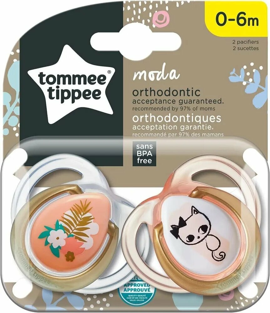 Tommee Tippee 2x модная соска для девочек 0-6 месяцев
