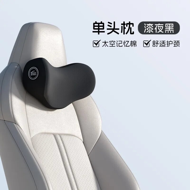 Подушка для автомобиля Icaroom из пены с эффектом памяти: поддержка шеи и поясницы, полая конструкция для комфорта и поддержки в автомобиле