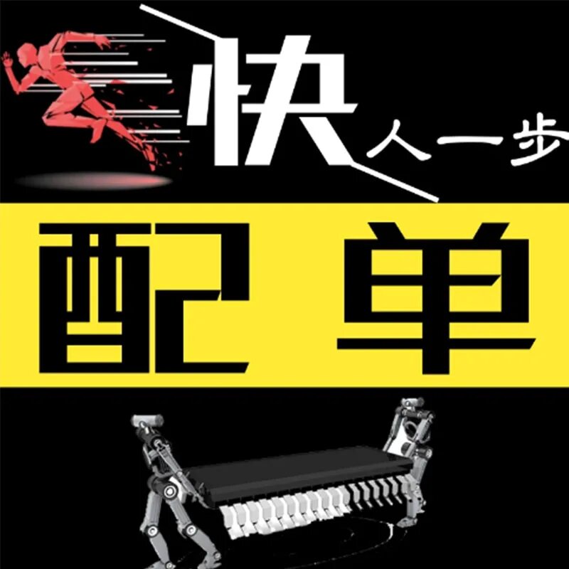 Микрочипы EMB20N03V, 5pcs — фото 1