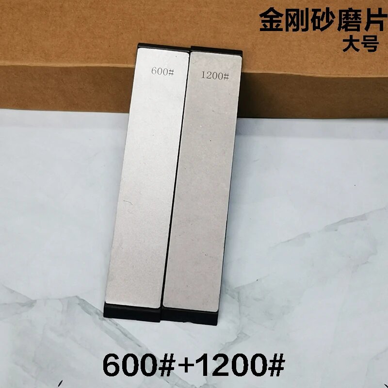 Алмазный точильный камень 600#+1200#, Цвет: C