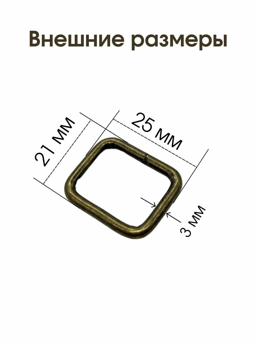 Рамка ручкодержатель 20мм (d3) (2 шт.) - Антик — фото 1