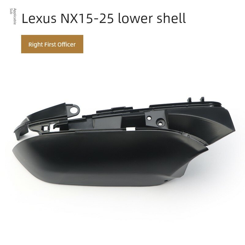 Оригинальная нижняя крышка зеркала для пассажира, Лексус NX 2015-2025, замена, подходит ко всем моделям