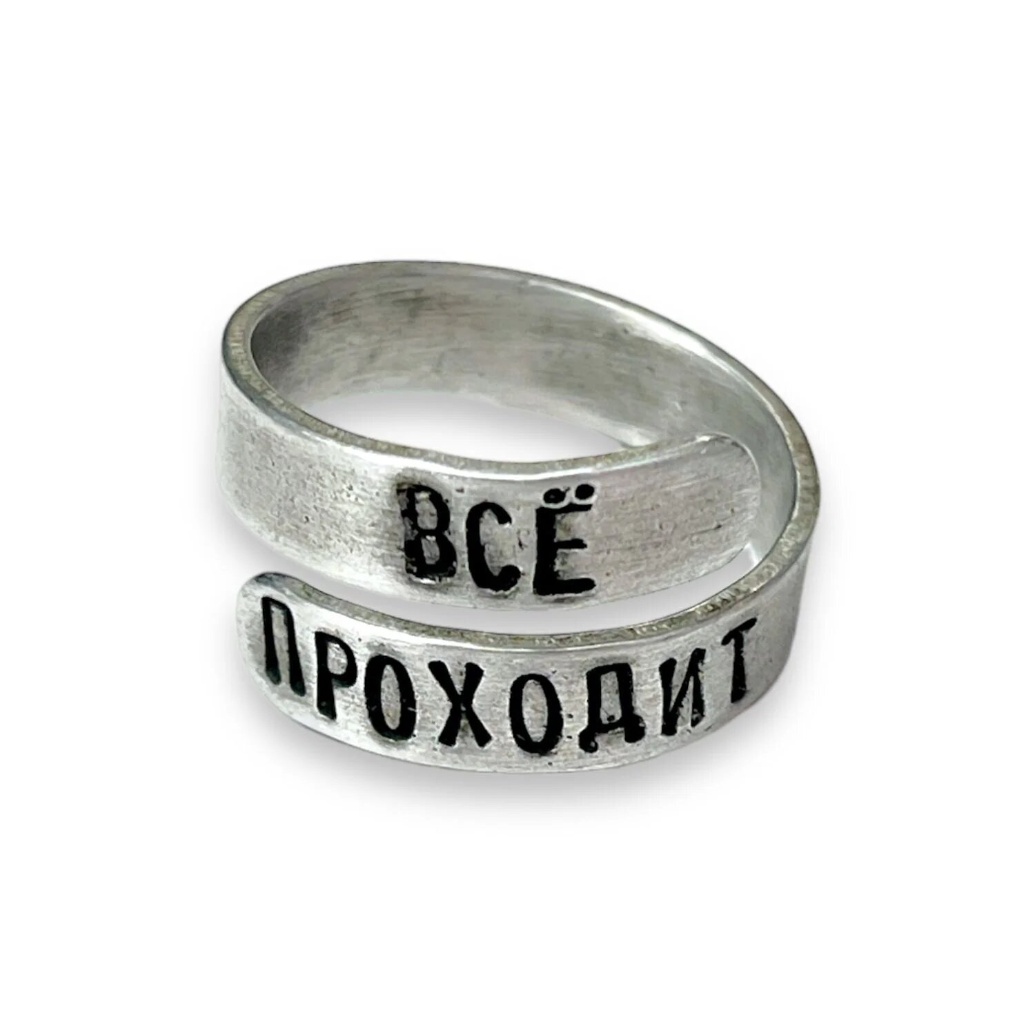 Кольцо