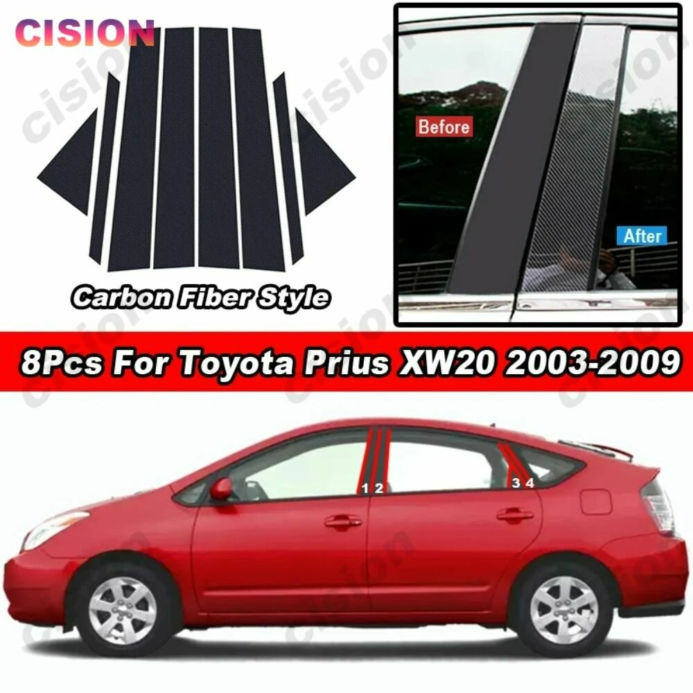 Накладки на оконные стойки B и C для Toyota Prius XW20 2003-2009, глянцевые хром-черные из ПК, набор 8 шт для авто