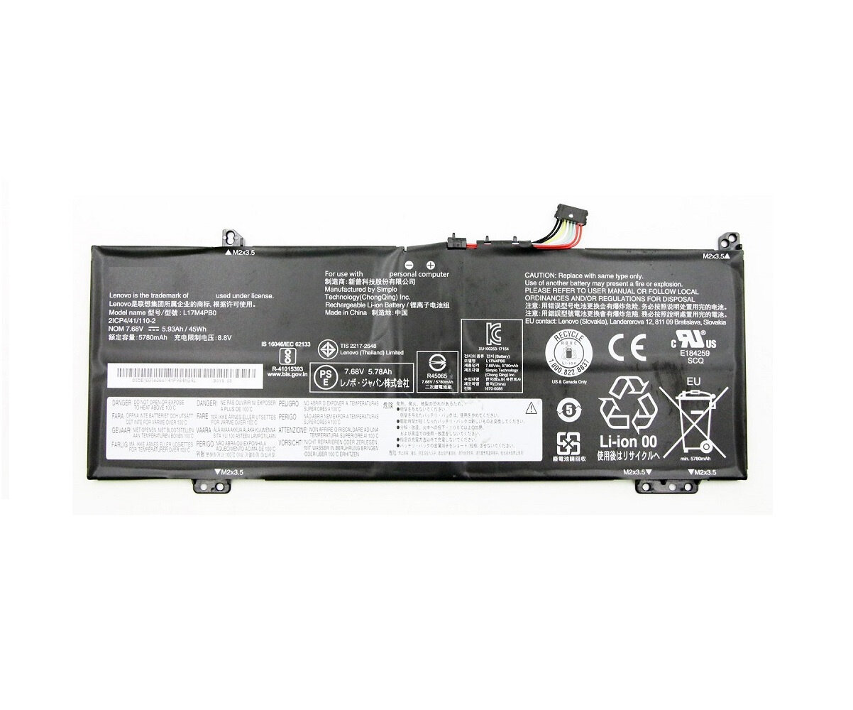 Аккумулятор для Lenovo 530S-14IKB (7.68V 5930mAh) p/n: L17C4PB0 L17M4PB0