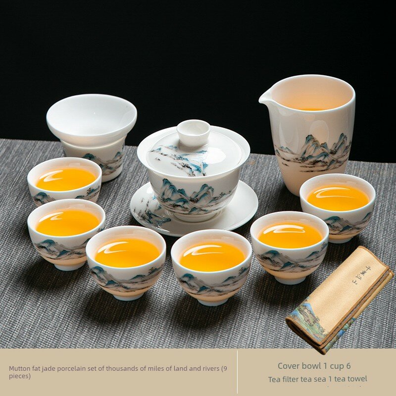 Yayi Jade Qianli Jiangshan 9-чаственный набор с чашей, премиальный белый фарфор для ценителей чая