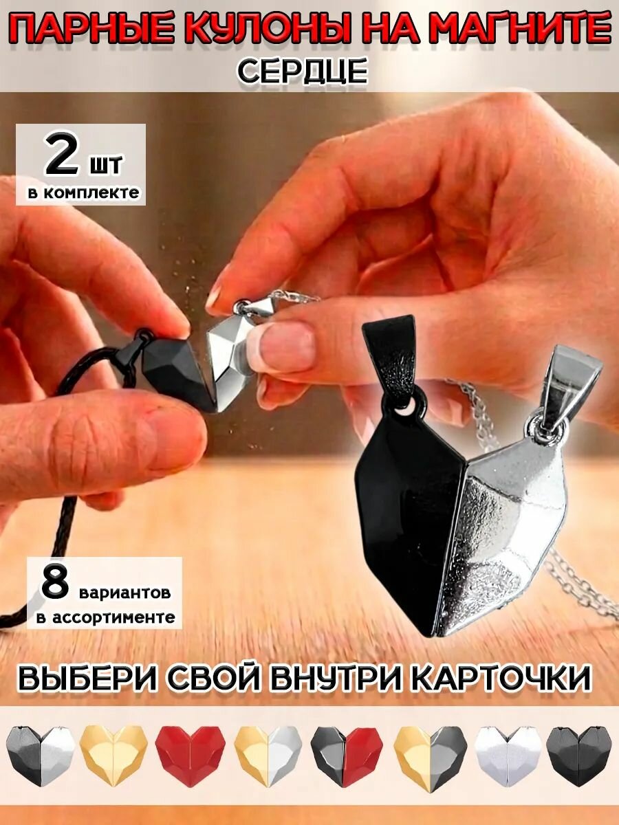 Подвеска ОптимаБизнес