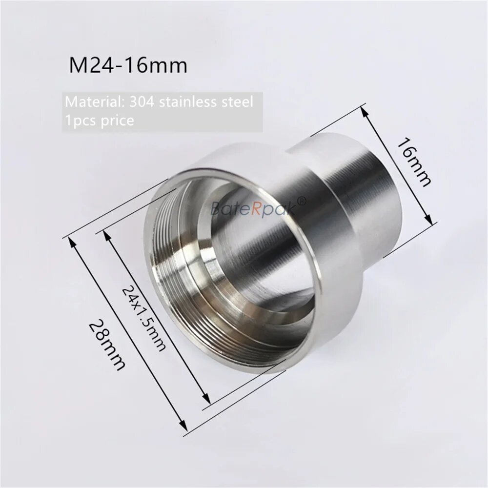 Насадка для розлива пасты M24-16mm из нержавеющей стали