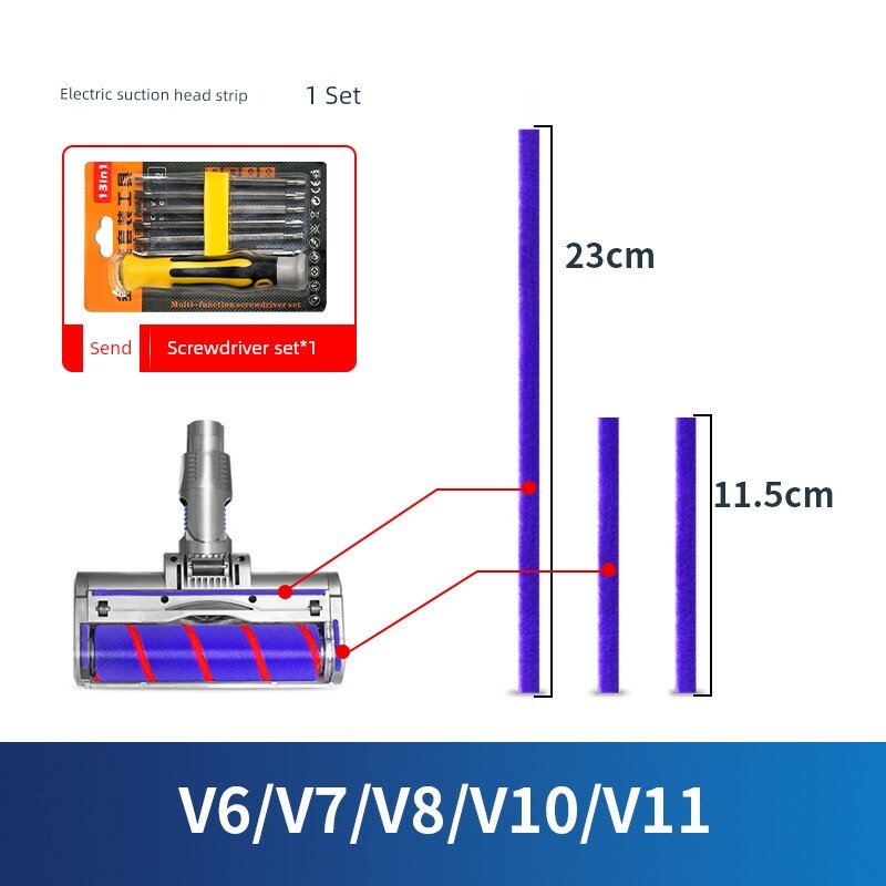 Подходит для аксессуаров для пылесосов Dyson V6V7V8, синий шланг с всасывающей головкой V10V11, щетка для пола