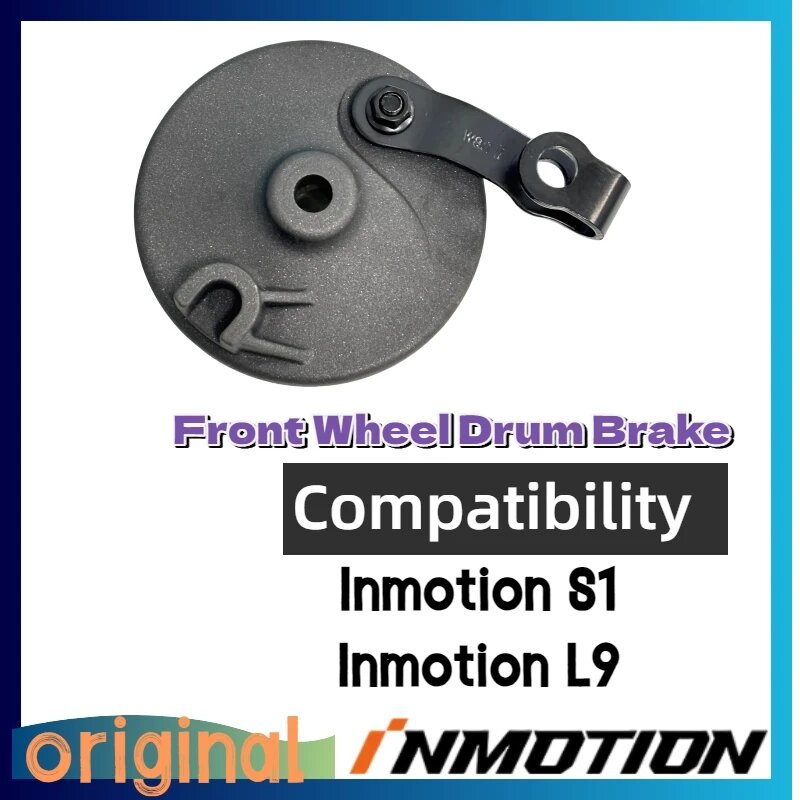 Тормозные колодки для скутера inmotion S1 L9