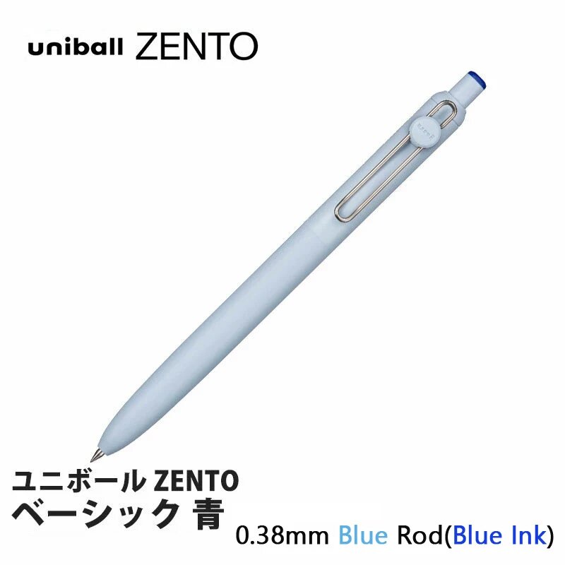 Ручка гелевая Uni-ball ZENTO Blue 0.38 мм
