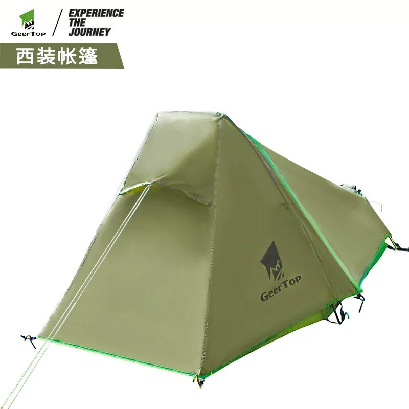 Ультralight Camping Tent Плотный однокомнатный туристический палатка 210x100см Миниатюрный туннельный палатка-Зеленый