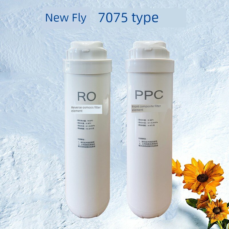 Оригинальный набор сменных фильтров для очистителя воды BR7075 PPC RO Replacement Xinfei