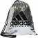 Сумка adidas Gym, серебристый