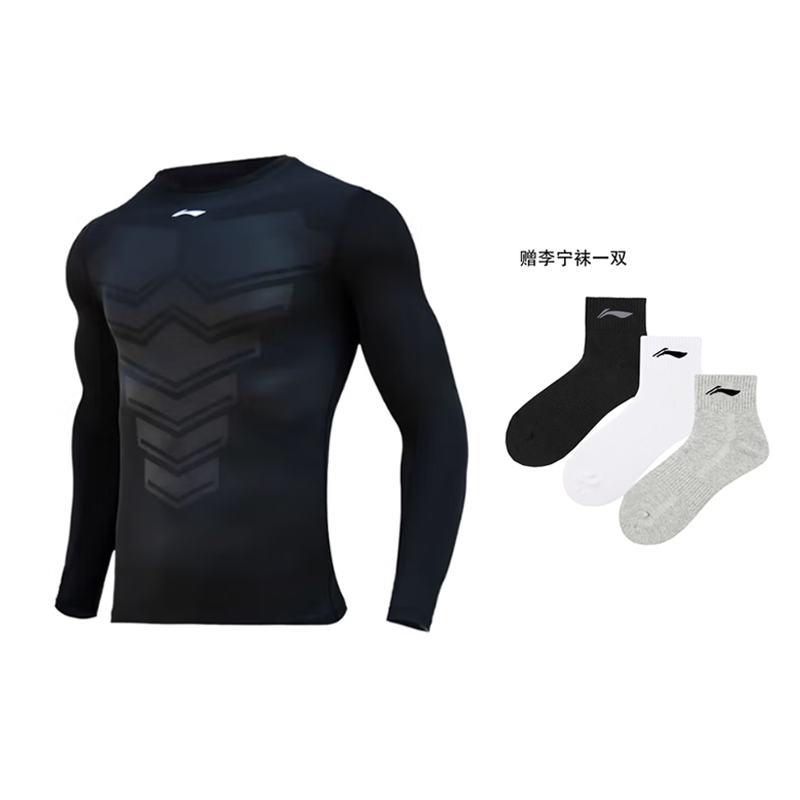 Толстовка спортивная Fitness Clothing, 1 шт.