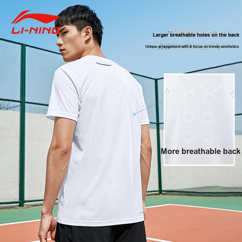 Комплект одежды LI-NING