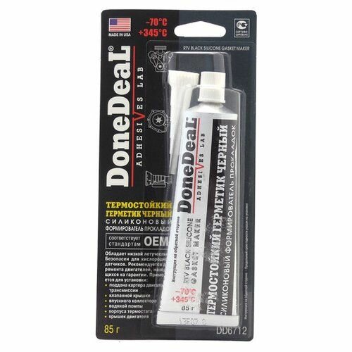 DD6712, Термостойкий черный силиконовый формирователь прокладок DoneDeaL США DoneDeal dd6712