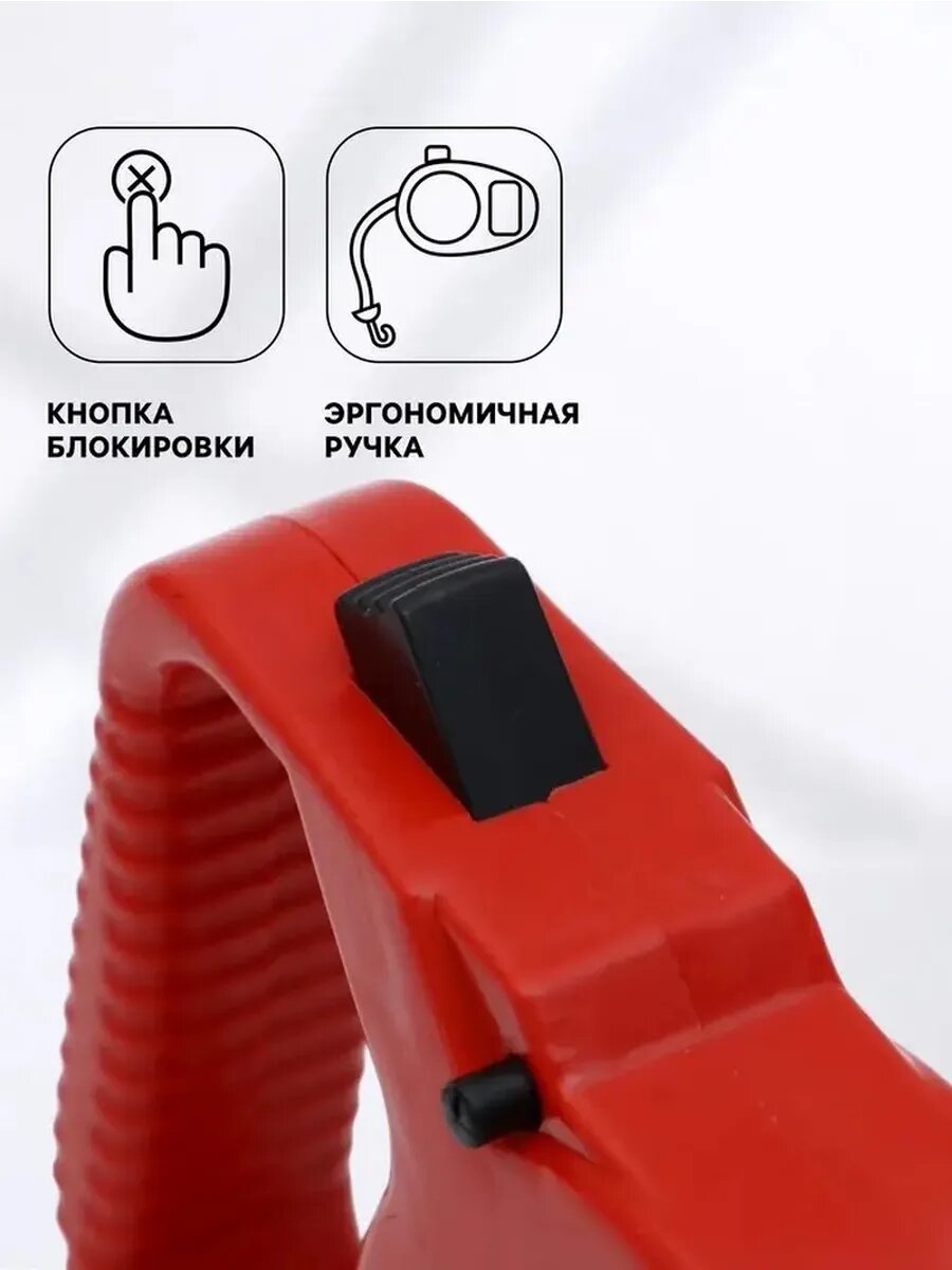 Легкая прогулочная рулетка для собак до 18 кг