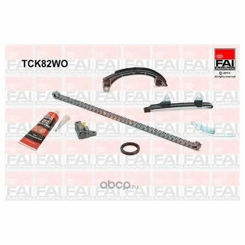 Комплект цепи ГРМ TOYOTA YARIS/VITZ (_P9_) 1.3 VVT-i 01/06- (2SZ-FE) (комплект без звездочек/шестере Fai tck82wo