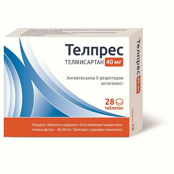 Телпрес таблетки 40мг 28шт