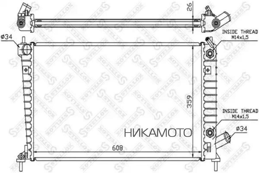 STELLOX 1026663SX радиатор системы охлаждения! АКПП\ SAAB 9-5 2.0-2.3i 16V 05>