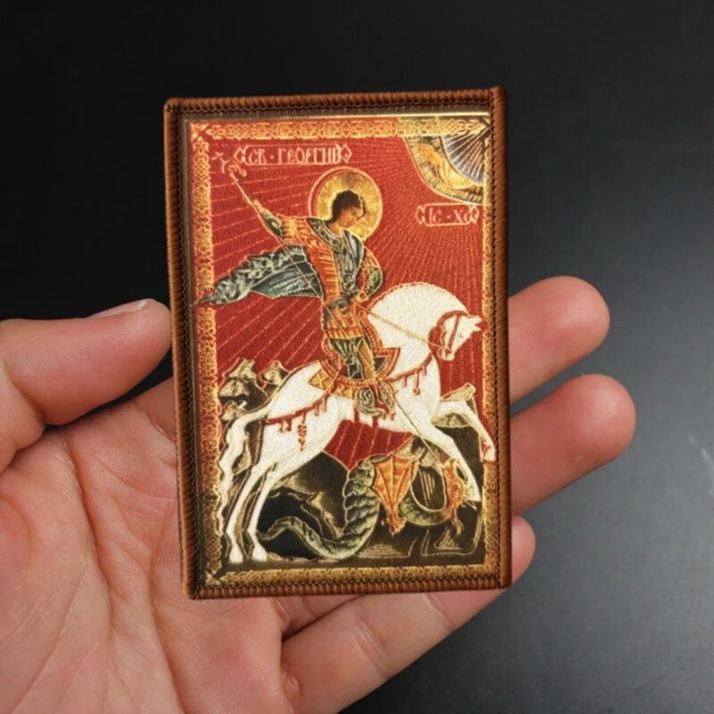Тактический значок Morale St George and The Dragon, нашивка с принтом на одежде, петля с крючком, военные нашивки для рюкзаков, шапок, нарукавники