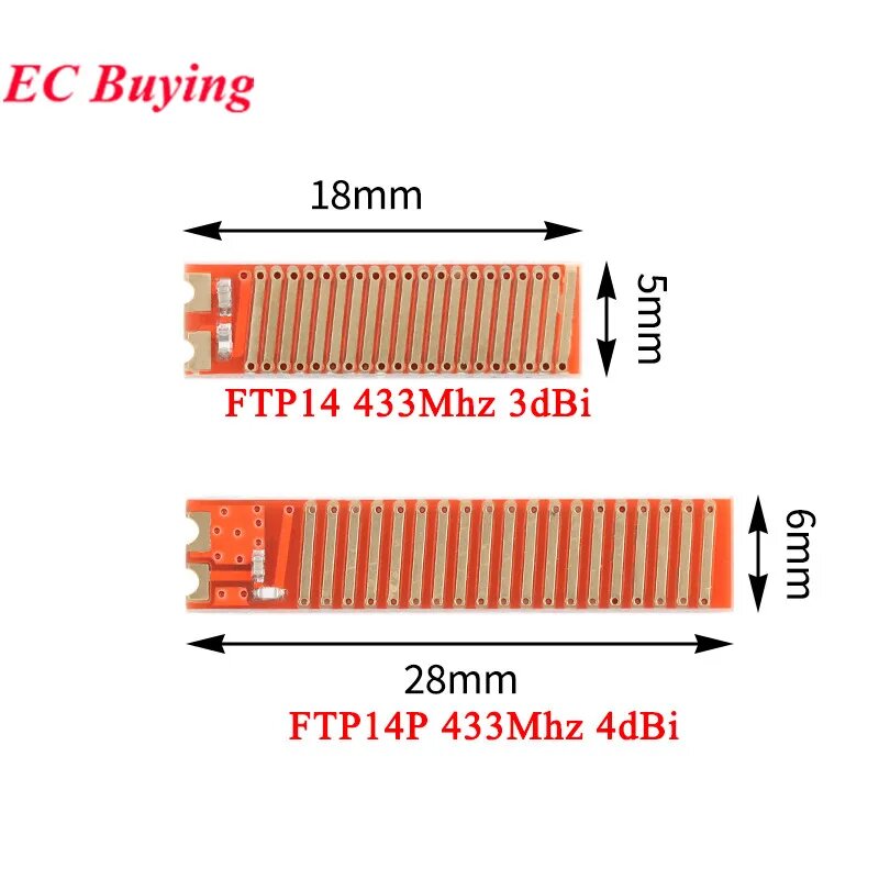 FTP14 433MHz 3dBi антенна 5шт — фото 1