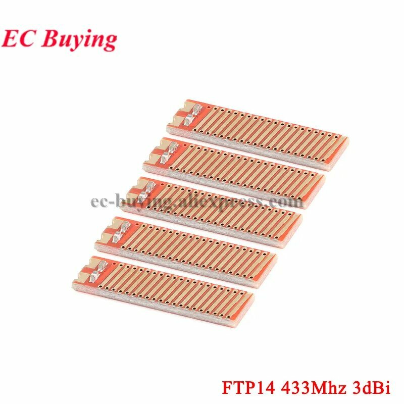FTP14 433MHz 3dBi антенна 5шт