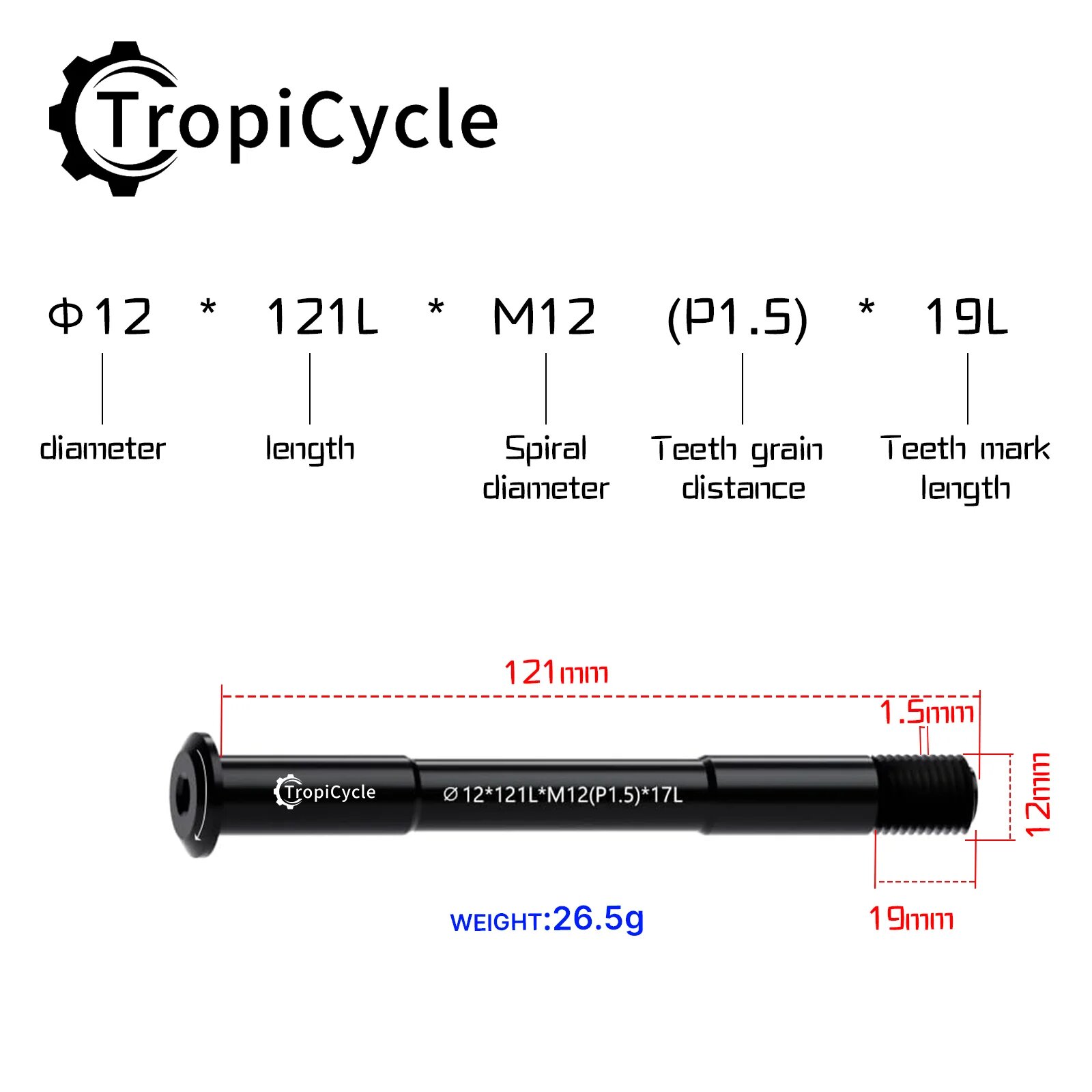 Tropicycle Сквозная ось для вилки MTB 12x121L M12 (P1.5) 19L
