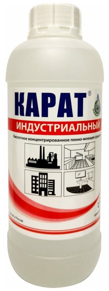 Средство от налета ржавчины, водного камня Карат Индустриальный