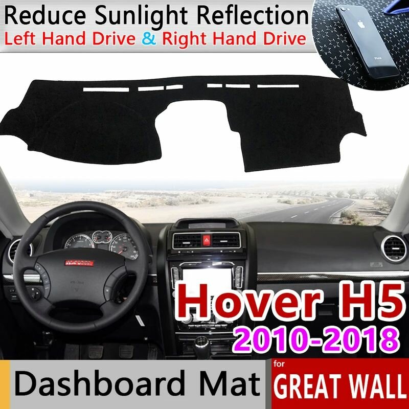 3D наклейка для Great Wall Hover H5 2010-2018 антискользящая дизайн животное 10 дюймов материал KK OEM, в упаковке
