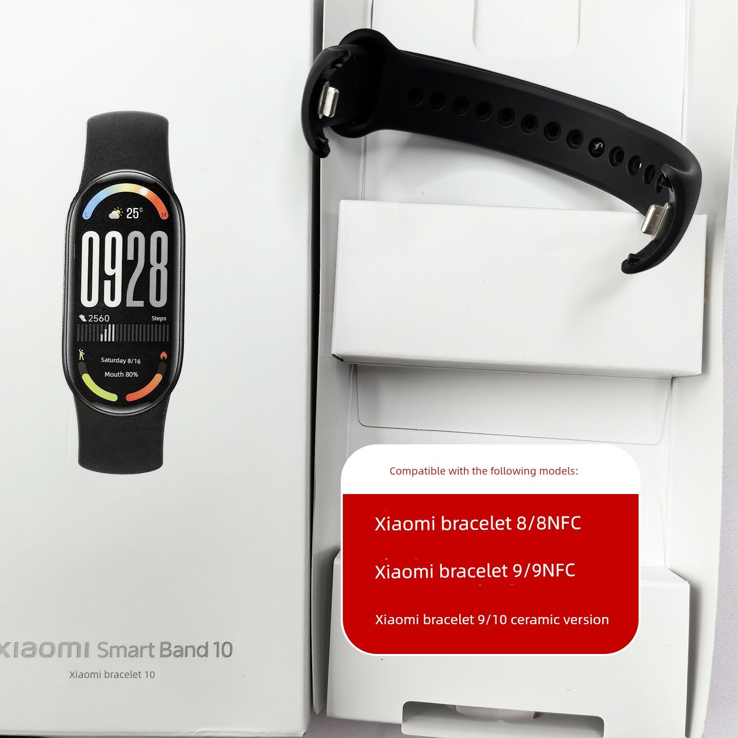 Ремешок замены для Xiaomi Mi Band 10/10 NFC Smartband - Оригинальная совместимая