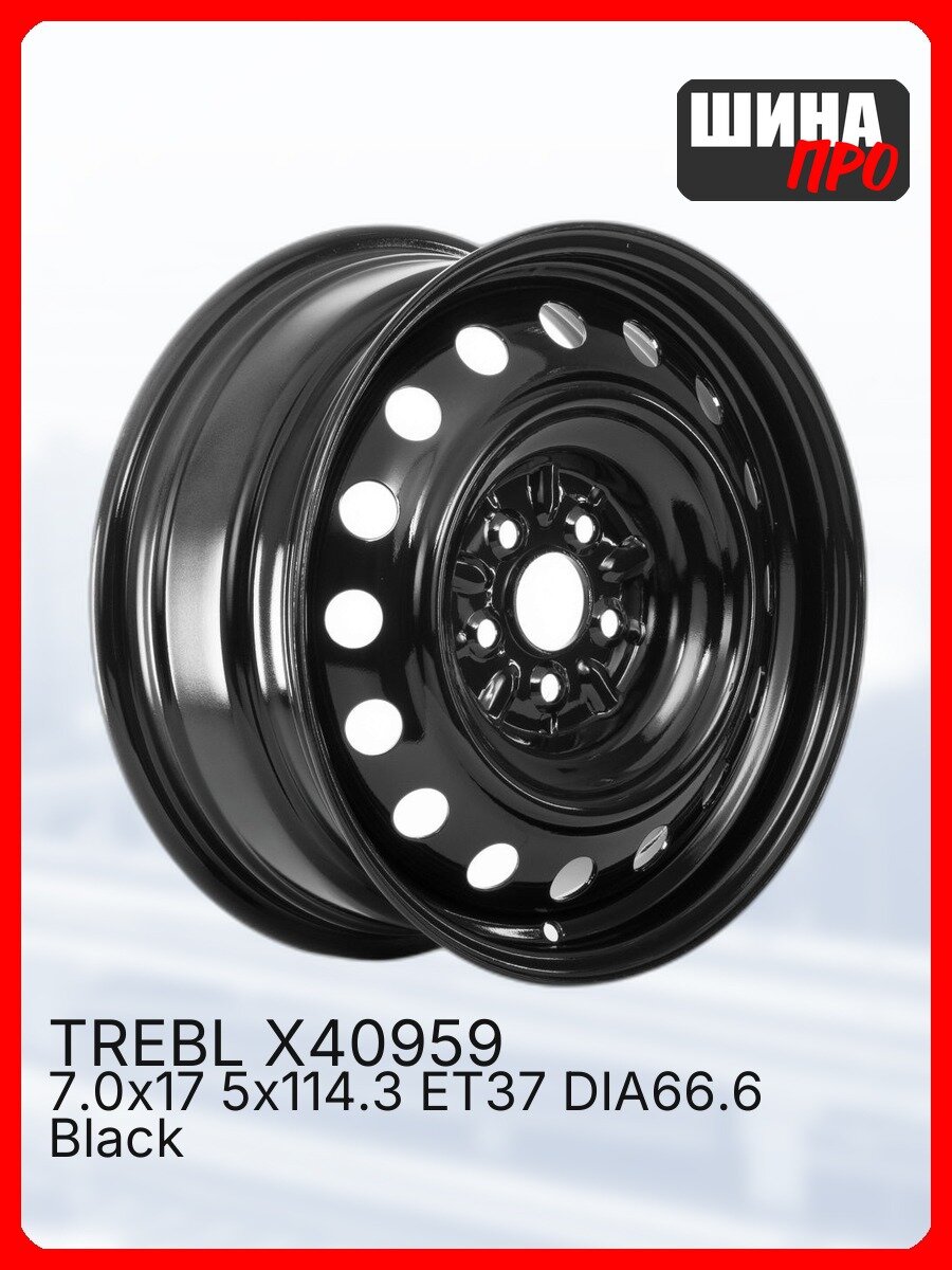 Диск штампованный TREBL Haval Jolion X40959 7,0\R17 5*114,3 ET37 d66,6 Black [9362265]