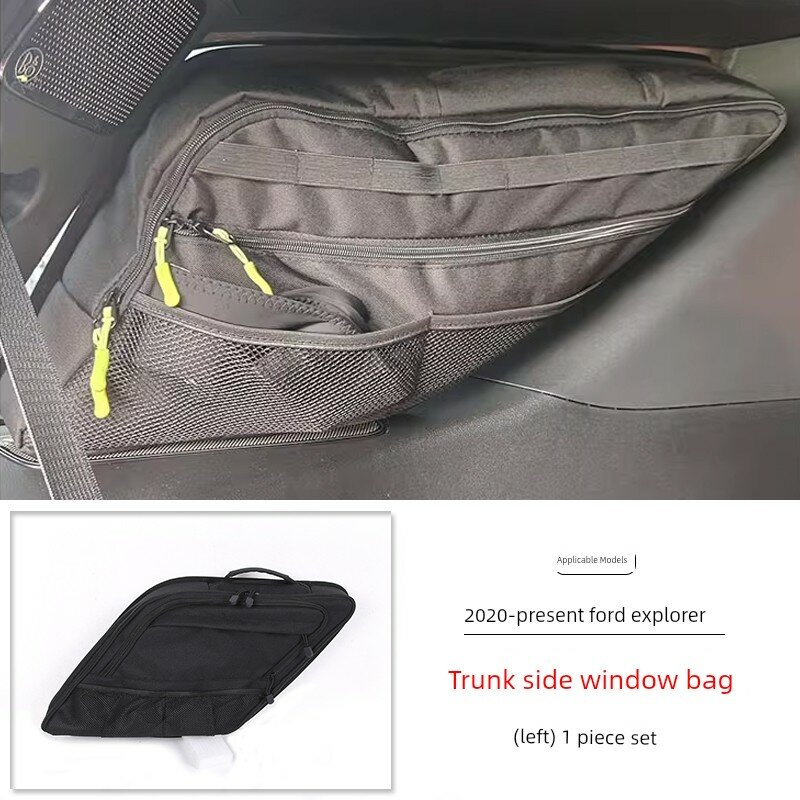 Складной багажник для бокового окна багажника Ford Explorer 2011-2024 левая сторона тактическая система хранения с