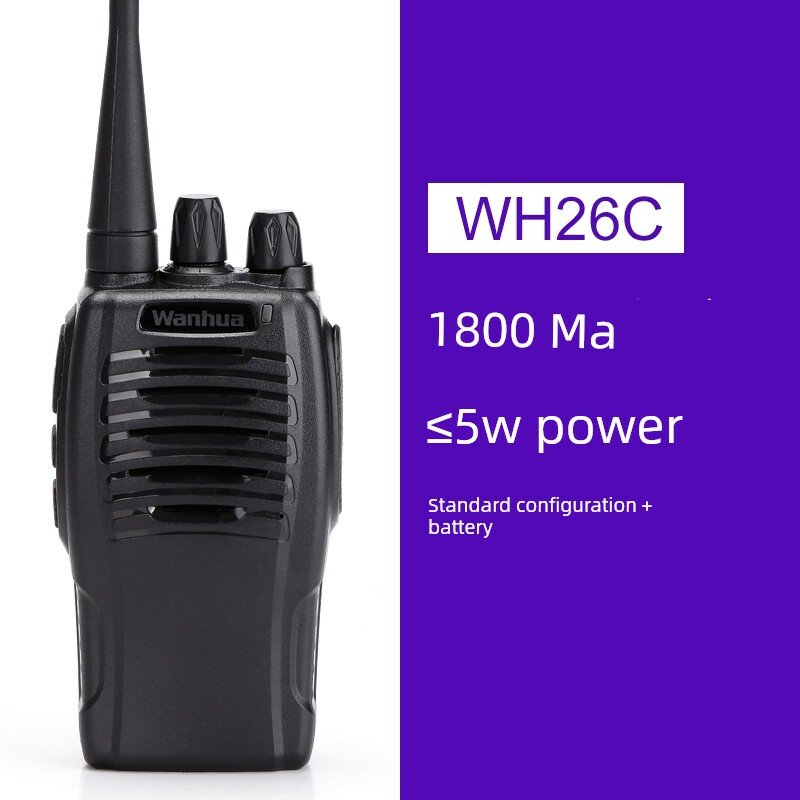 Радиостанция Wh26C с базовым комплектом и запасной батареей, дальность 50 км, мини-устройство для улицы
