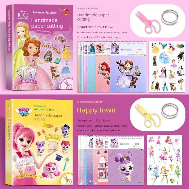 Комбо из 2 коробок: Wonderful Moeke Joyful Town + Disney Princess Theater наборы для вырезания бумаги DIY для