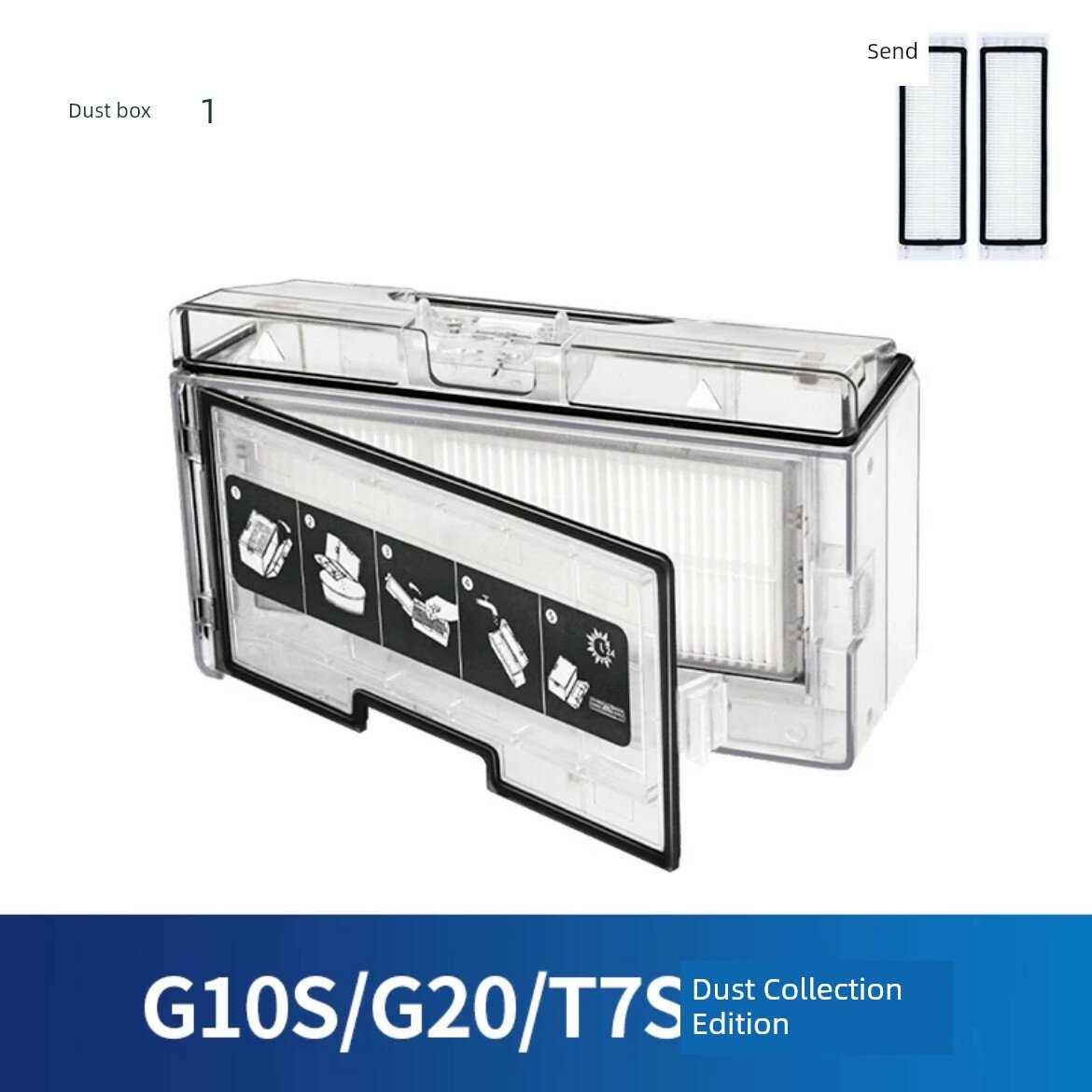 Пылесборник (подходит для пылесборника Roborock G10/T7S/S7/T7SPlus/G10) Специальный пылесборник G10s для машины с
