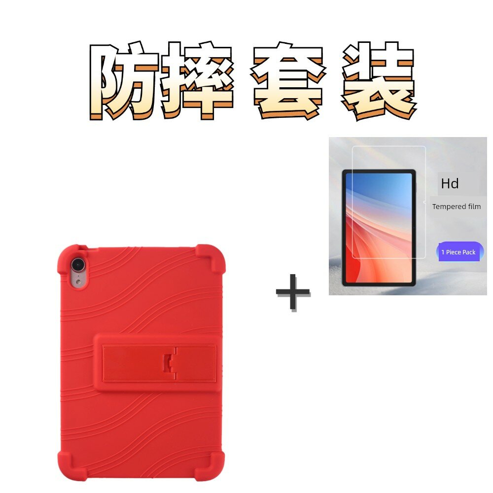 Подходит для нового планшета Apple iPad mini7 2024 года, защитный чехол для планшета Apple 7-го поколения 8.3inch из