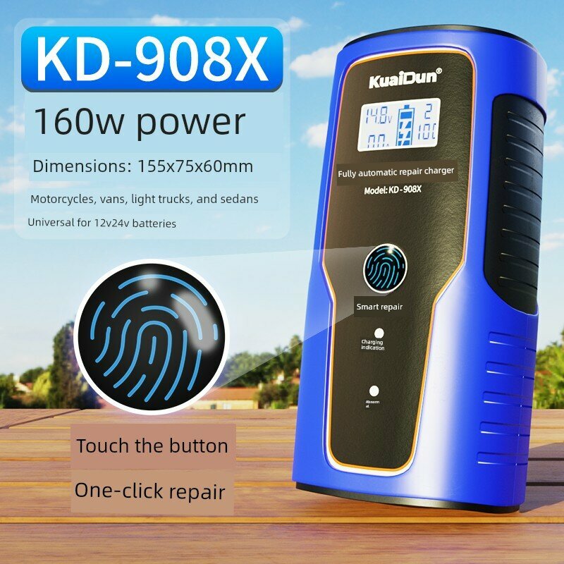 KD-908X 160 Вт умное зарядное устройство для автомобильных аккумуляторов с гарантией замены 1 год, автоматическая