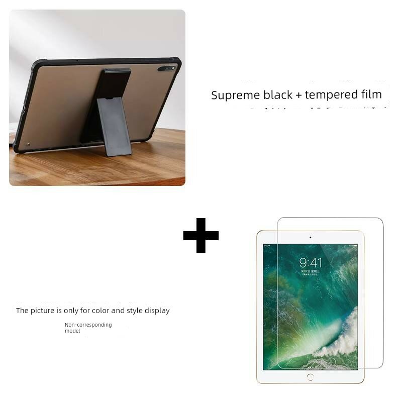 Матовый противоударный чехол для Huawei MatePad Mini 8,8 дюйма с клеящимся креплением и закаленным стеклом, черный