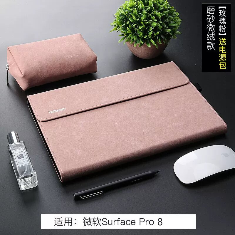 Защитный чехол, подходящий для планшетов Microsoft pro7/7+, внутренний чехол для Surface Pro4/5/6, внутренний чехол для